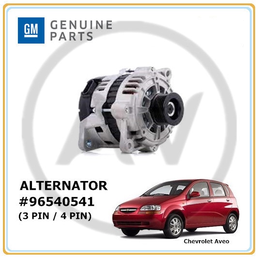 Original Chevrolet Aveo 2002-2011 Alternator (3 Pin/4 Pin) (96540541 ...