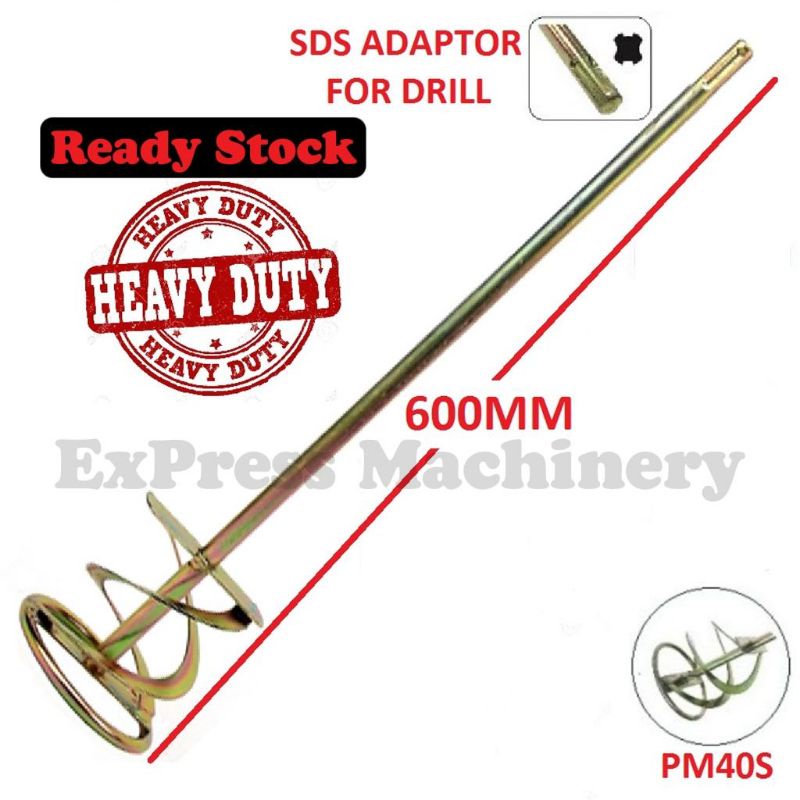 24"/ 600MM SDS HEAVY DUTY CEMENT PAINT PLASTER MIXER CONCRETE MIXER ...
