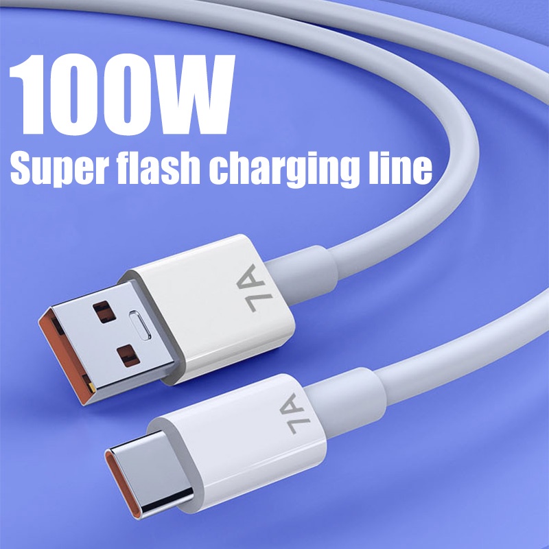 100W Super Flash Charging Line Nearly 90°Bend Two-In-One Charging ...