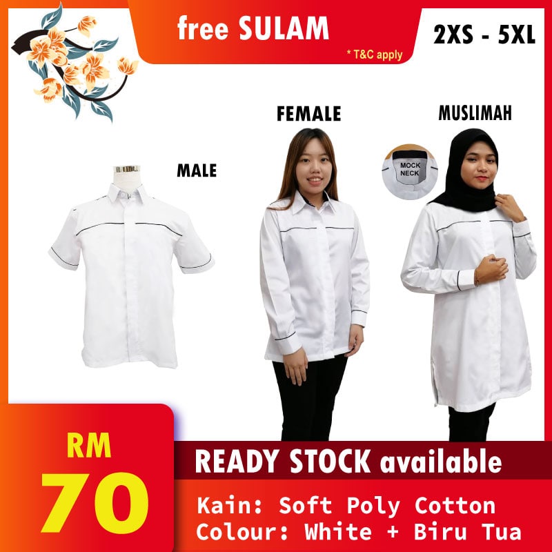[SULAM PERCUMA] BAJU KORPORAT GURU SEKOLAH / WHITE + NAVY PIPING / BAJU ...