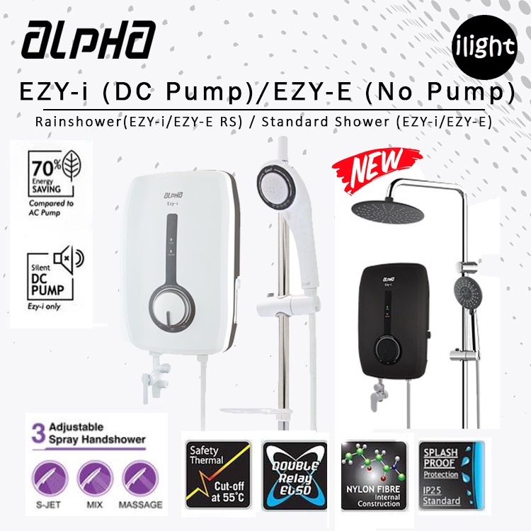 Alpha EZY-i RS / EZY-i DC Pump | EZY-E RS / EZY-E No Pump Instant Shower Heater Matt Black New ...