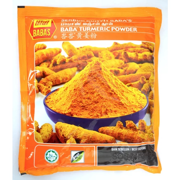BABA'S Chili Powder (Serbuk Cili) / Turmeric Powder / Serbuk Kunyit ...