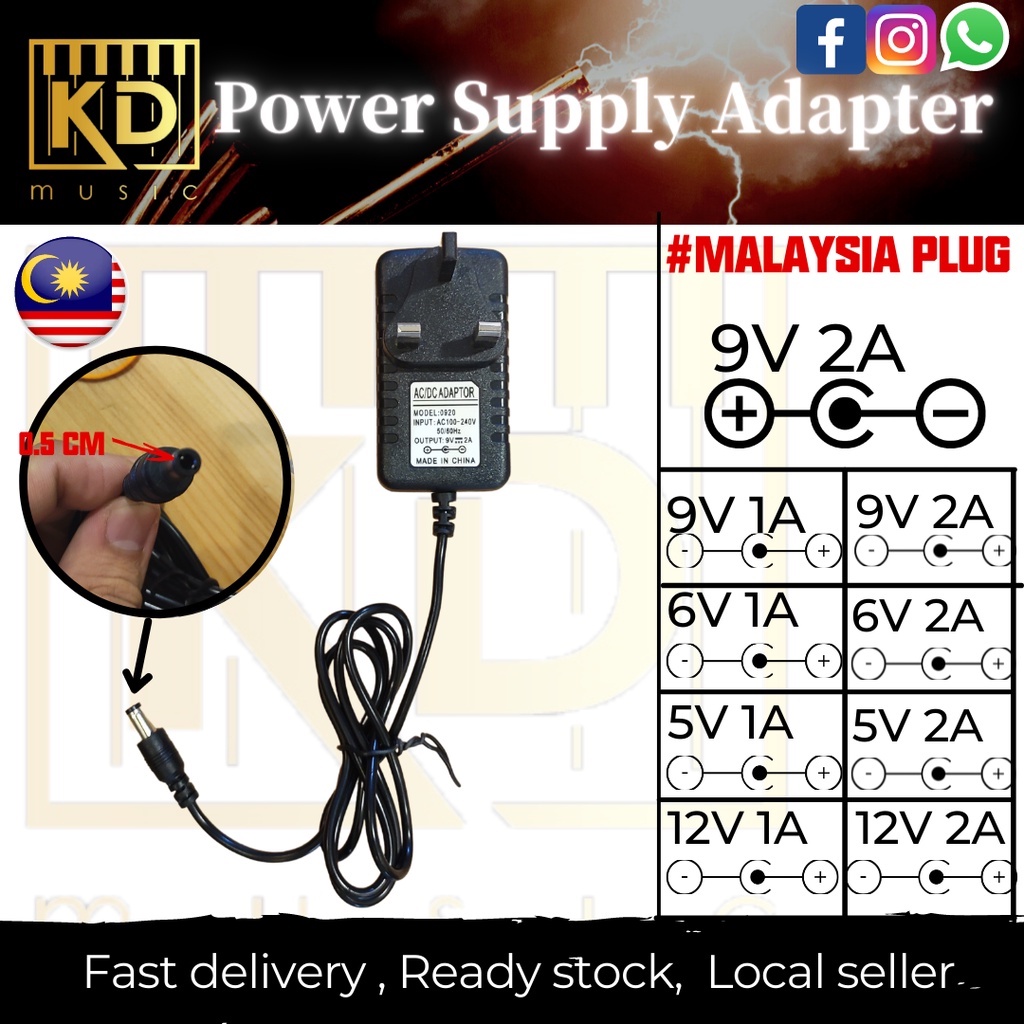 ☆UNIVERSAL ADAPTER☆ FOR KEYBOARD AND DIGITAL PIANO 5V-12V | Shopee Malaysia