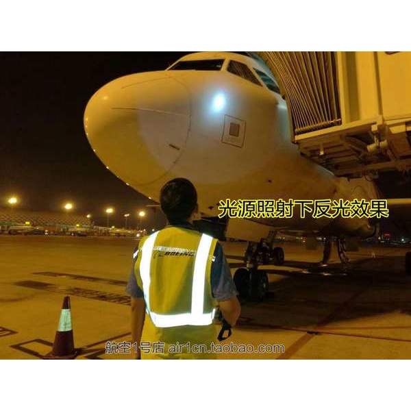 Ready Stock BOEING Unit Pilot Aircraft Reflective Vest Safety Clothing ...
