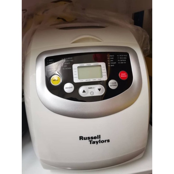 [MEOW] Bread Maker Russell Taylors Terpakai | Shopee Malaysia