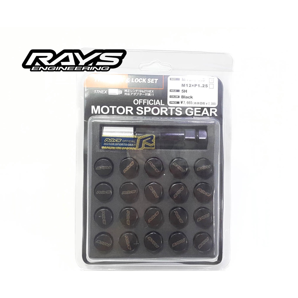 Rays Nut Rim Nut Wheel Nut Short Steel Heavy Duty Tyre Nut M12xP1.5 ...