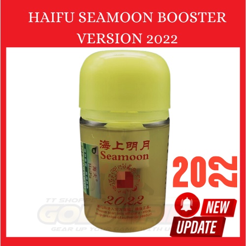 HAIFU SEAMOON PROFESSIONAL TABLE TENNIS RUBBER SOLUBILITY BOND BOOSTER 100ML | Shopee Malaysia