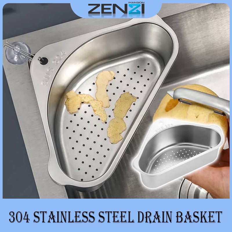 NEW 304 Stainless Steel Drain Basket Kitchen Vegetable Filter Rack Sink ...
