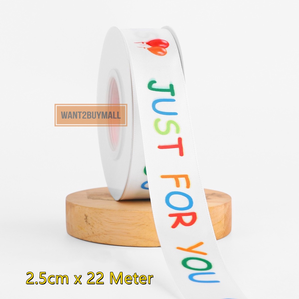 18/22 Meter Full Roll Happy Birthday Gift Cake Box Ribbon Kids Children ...