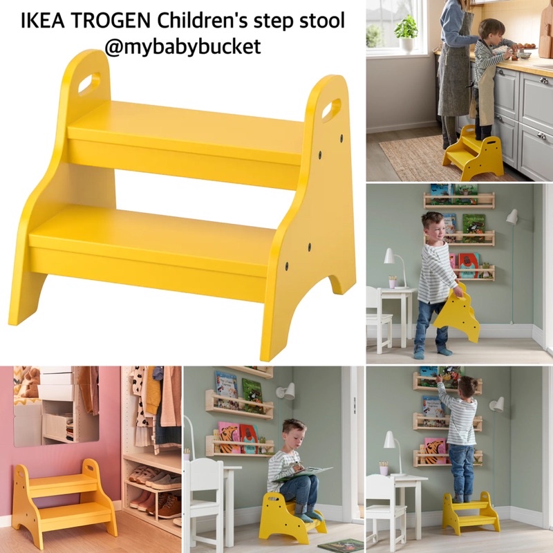🇲🇾IKEA.my TROGEN Children's step stool | Shopee Malaysia