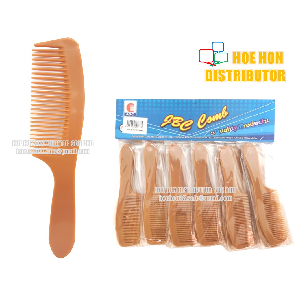Unisex Hair Comb / Hair Brush / Sikat Rambut No 2 | Shopee Malaysia