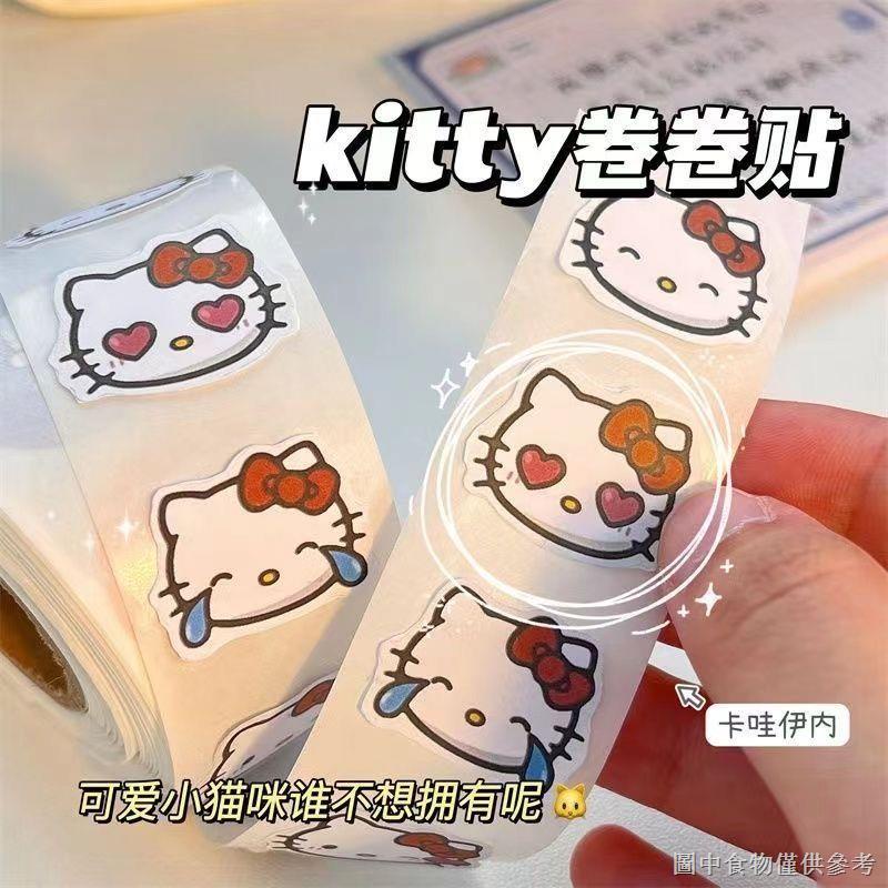 [Children Stickers Cartoon Small Patterns] Cartoon Cute kitty Cat Whole ...