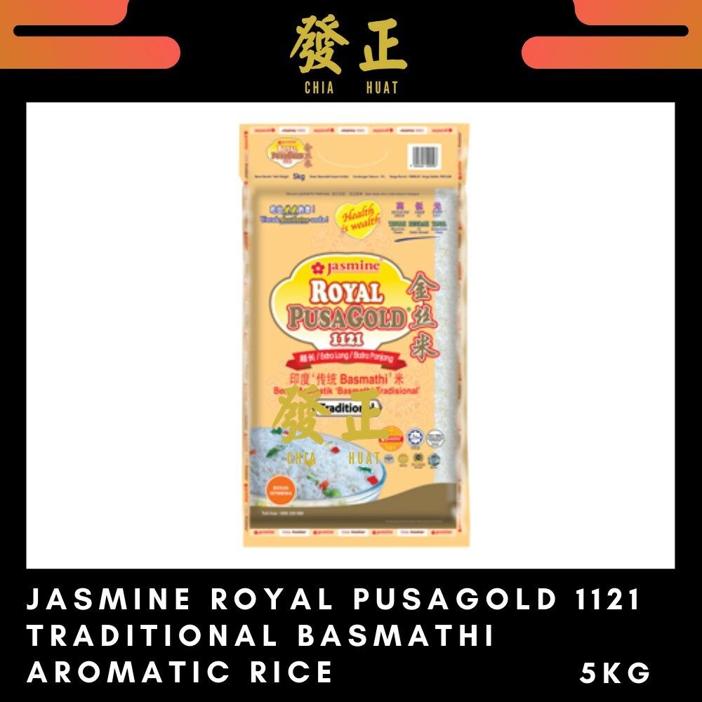Jasmine Royal Pusa Gold 1121 Traditional Basmathi Aromatic Rice 5kg ...
