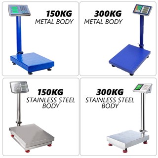150kg / 300kg High Precision Digital Electronic Weight Price Platform ...