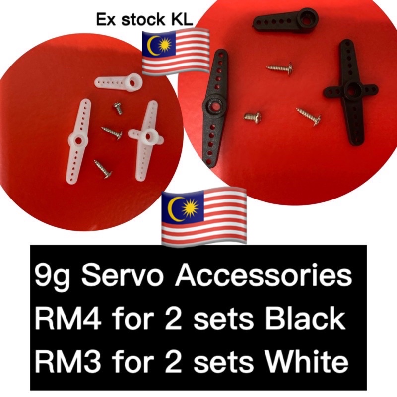 9g Servo Accessories - Screws & control arms (Black & white) | Shopee ...
