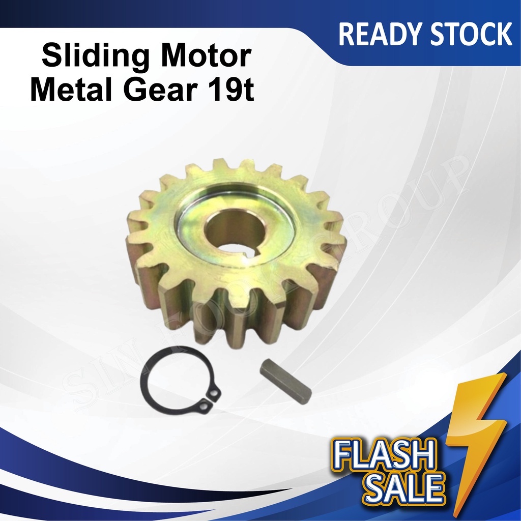 Metal Gear 19T Sliding Motor | Shopee Malaysia