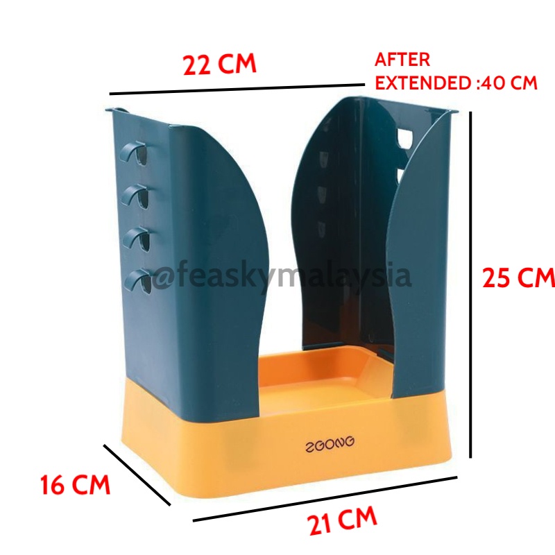 Extended Trash Rack Multifunctional Kitchen Rubbish Bin Expandable ...