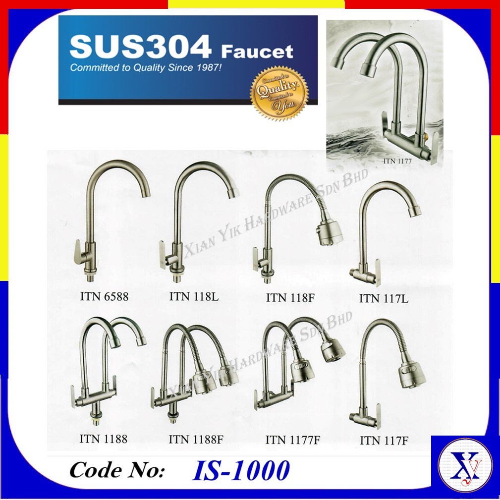 SERIES: IS-1000 ITN SUS 304 STAINLESS STEEL WATER TAP FLEXLBLE NECK TAP ...