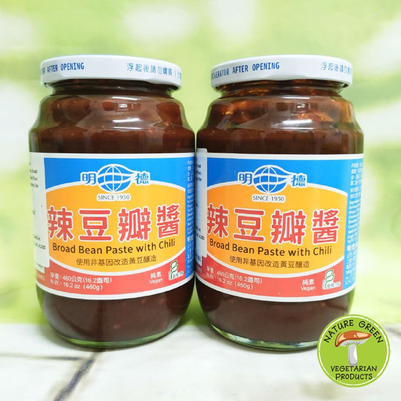 MING TEH, Broad Bean Paste With Chili (460g) 明德辣豆拌酱/素酱料 | Shopee Malaysia