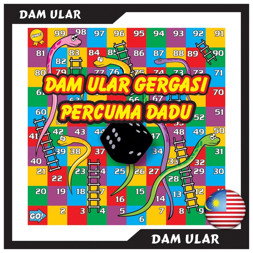 Dam Ular Gergasi | 2x2, 3x3, 4x4, 5x5 kaki READY STOCK MALAYSIA ...