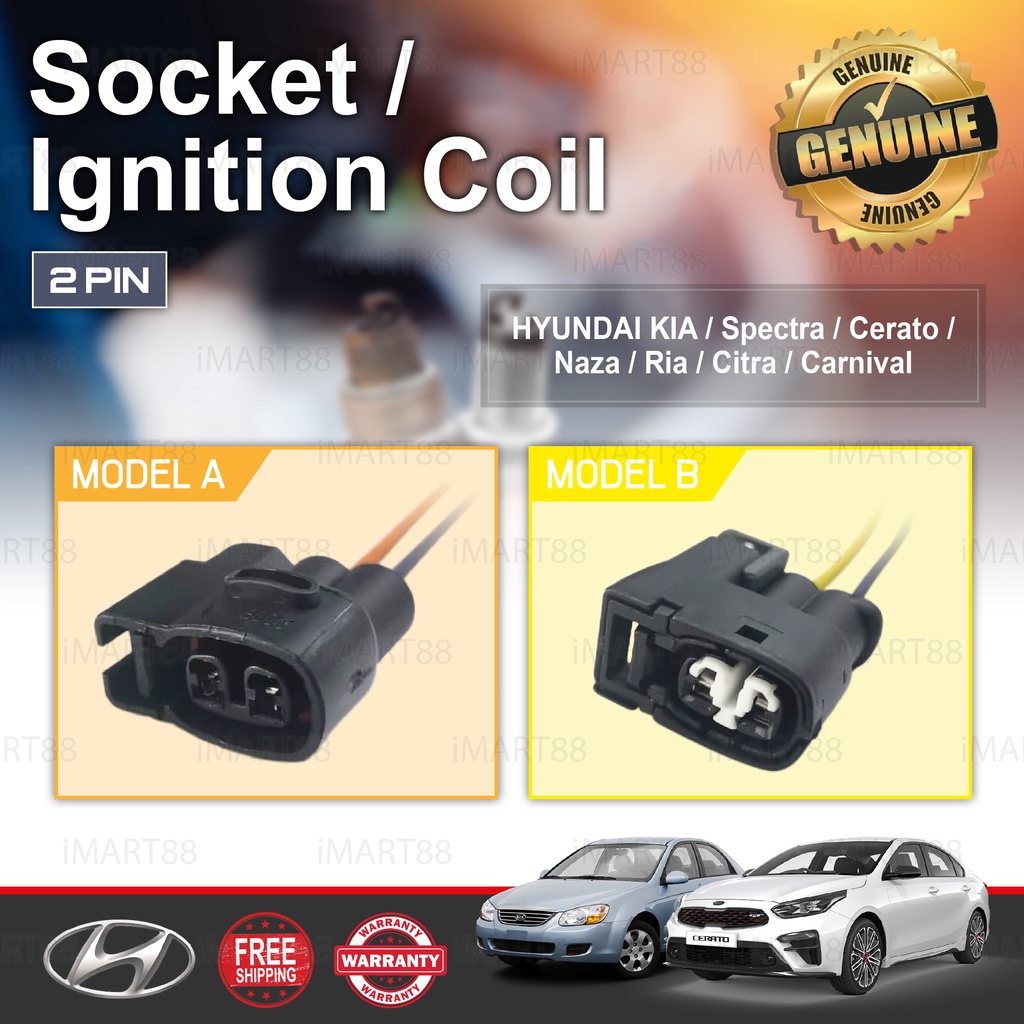Hyundai Kia Spectra Cerato Naza Ria Citra Carnival Ignition Plug Coil ...