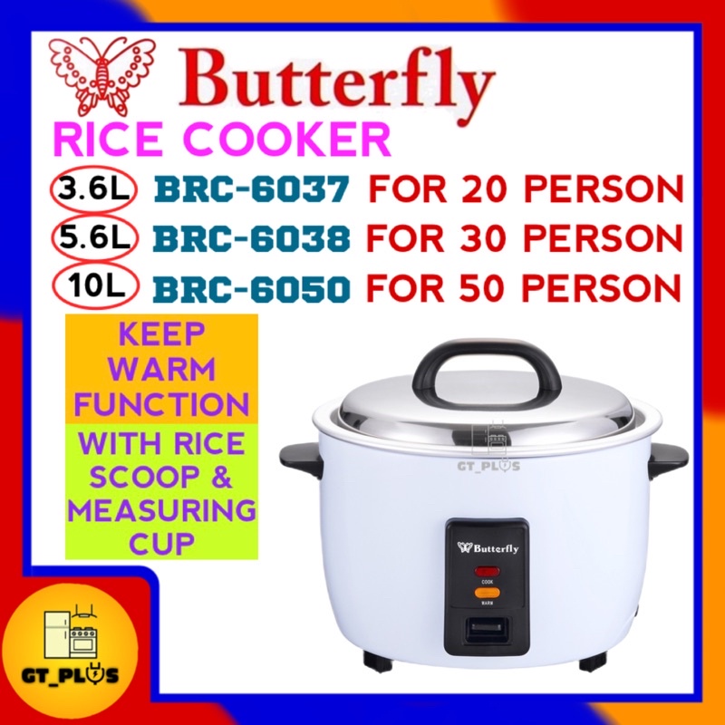 BUTTERFLY BRC- 6037 3.6 L BRC- 6038 5.6 L BRC- 6050 10 L ELECTRIC RICE ...