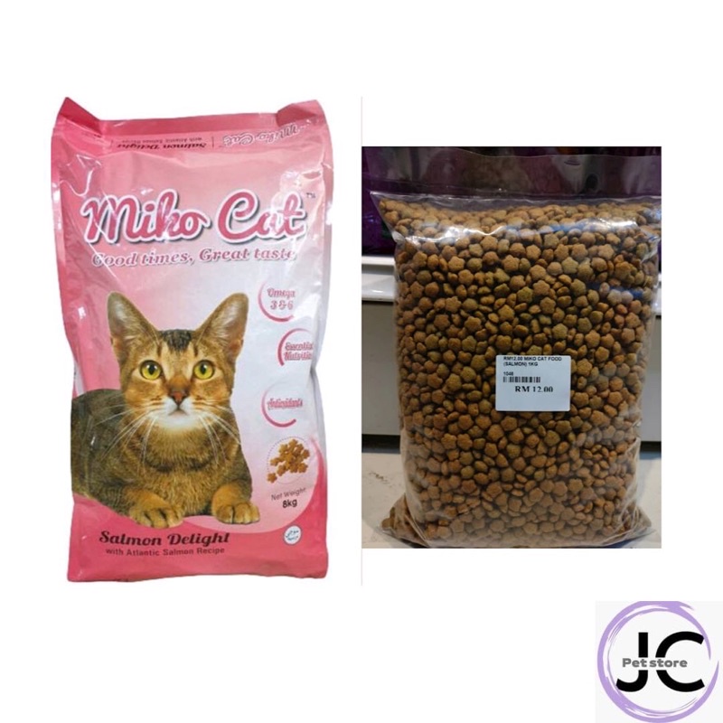 Miko Cat Food Salmon Delight 1kg (REPACK) | Shopee Malaysia