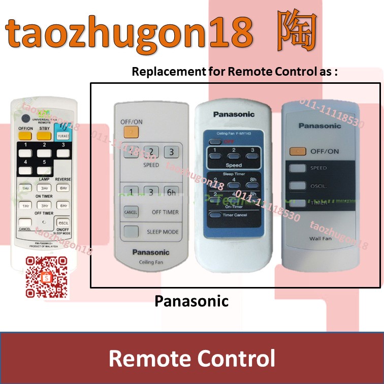 Panasonic Wall Ceiling Fan Remote Control Siling Dinding Kipas | Shopee ...