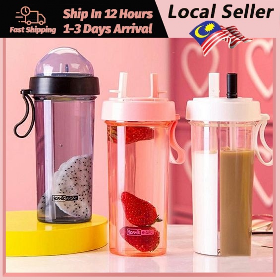 600ml Portable Dual Straw Separate Drink Water Beverage Bottle Water ...