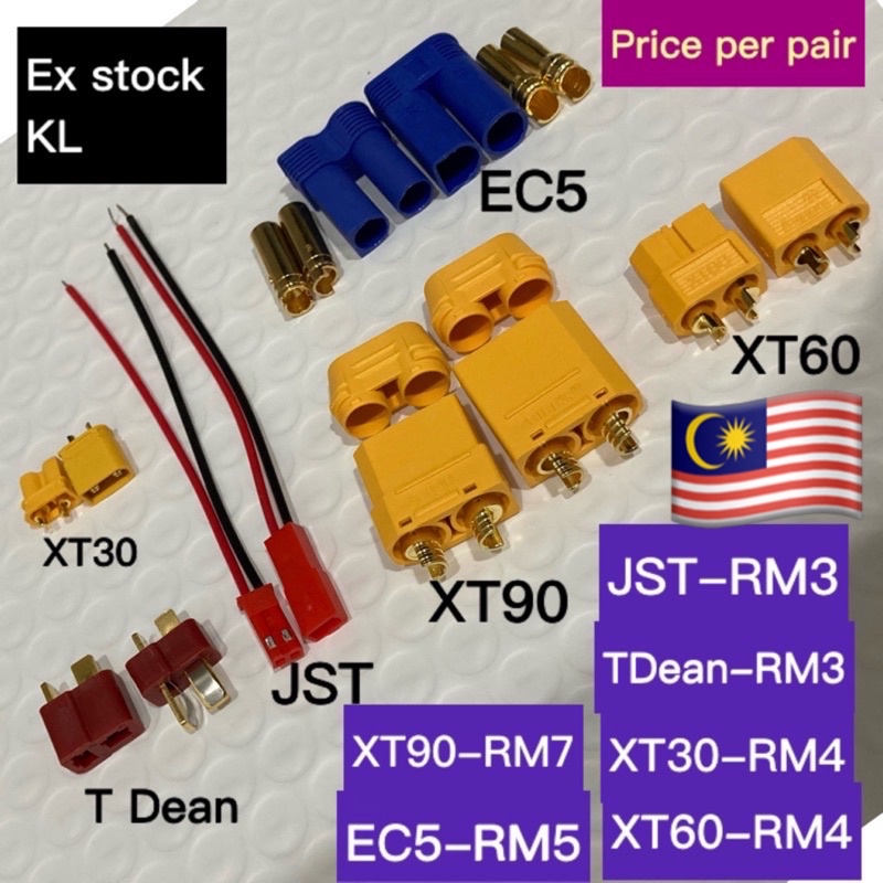 JST / T Dean / XT30 / XT60 / XT90 / EC5 - (Lipo/ESC Connector in pair ...