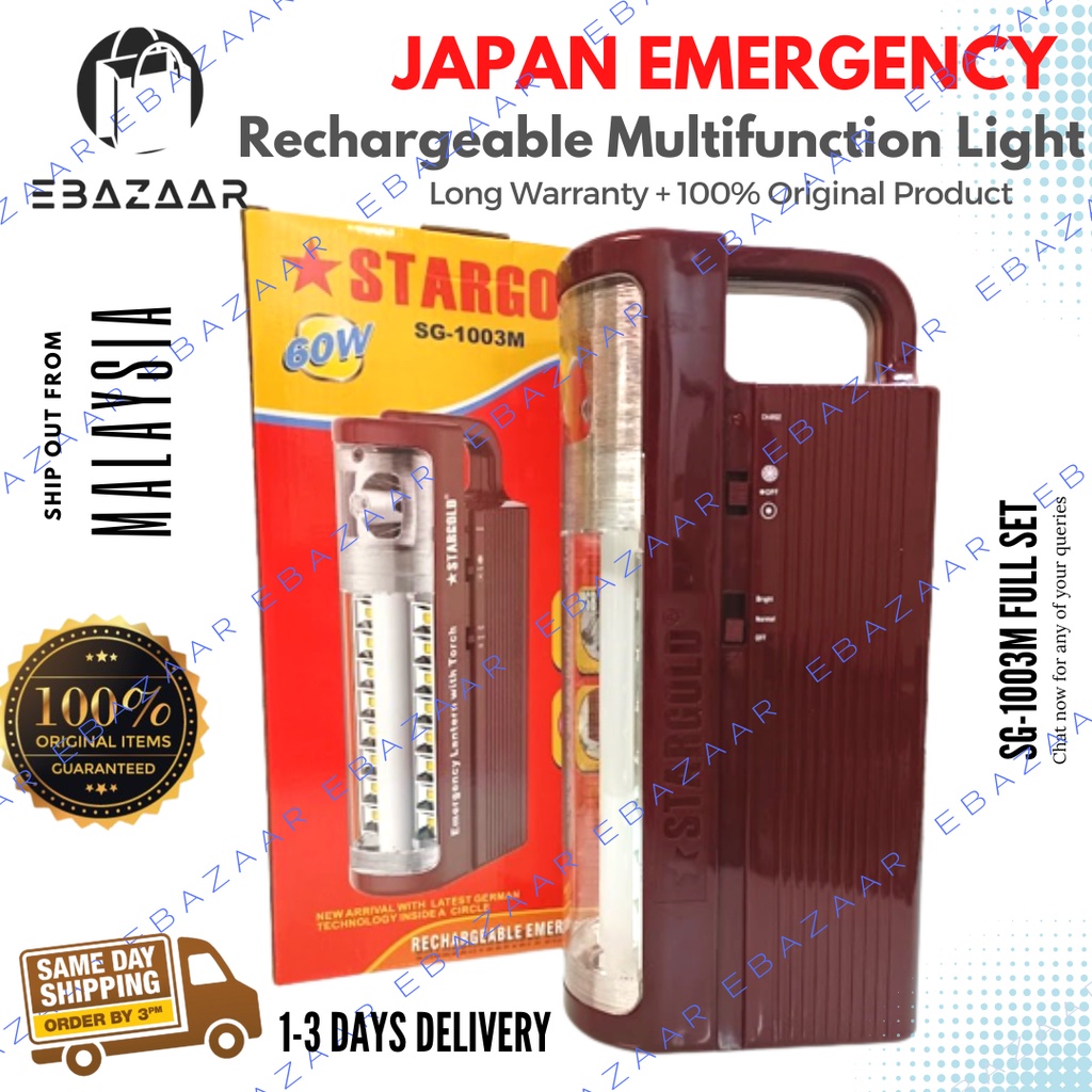 【COD】【Ready stock MY】ORIGINAL EBAZAAR STARGOLD SG-1003M RECHARGEABLE EMERGENCY LIGHT MADE IN ...