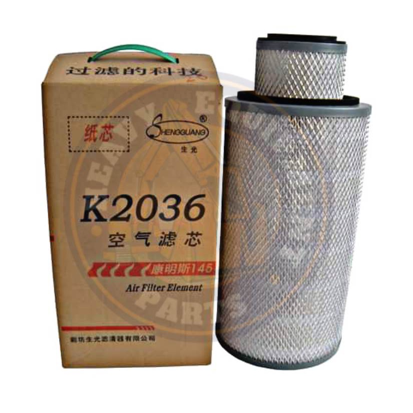 AIR FILTER - K2036 | Shopee Malaysia