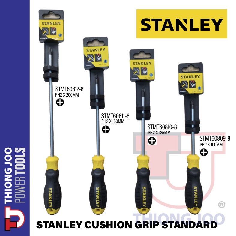 STANLEY CUSHION GRIP STANDARD (STMT60812-8/60811-8/60810-8/60809-8 ...