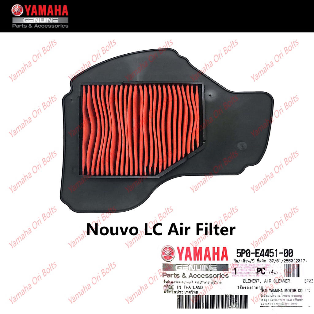 Yamaha Original Air Filter Y15 Y16 Y125ZR 135LC Lagenda Injection 115 ...