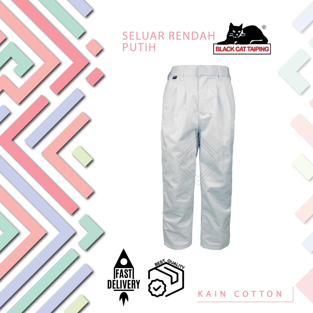SELUAR PUTIH PANJANG PINGGANG GETAH COTTON SEKOLAH RENDAH - BC023G ...