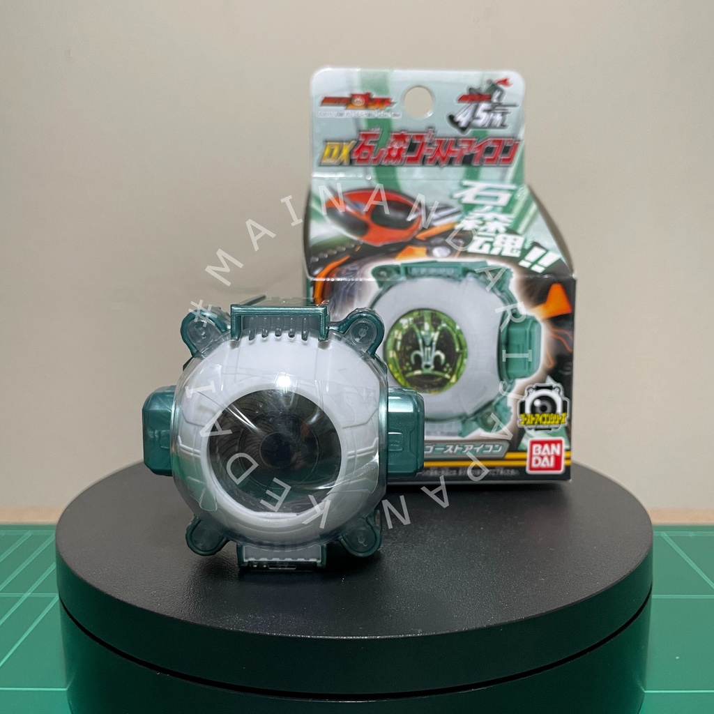 [BIB] DX Ishinomori Ghost Eyecon Kamen Rider Ghost Kamen Rider 45th Exhibition Shop Henshin ...