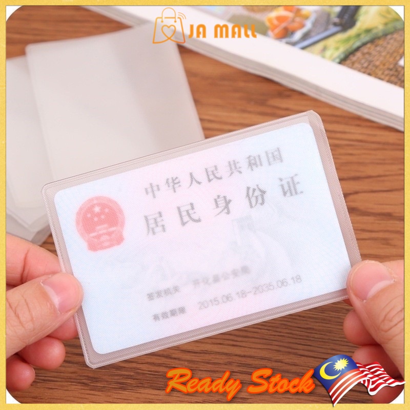 1PCS PVC IC Card Cover License Card Cover Bank Card Cover Membership ...