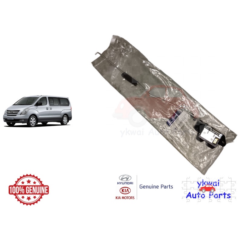 Genuine Hyundai Tail Gate Latch ASSY for Hyundai Grand Starex - 81230 ...