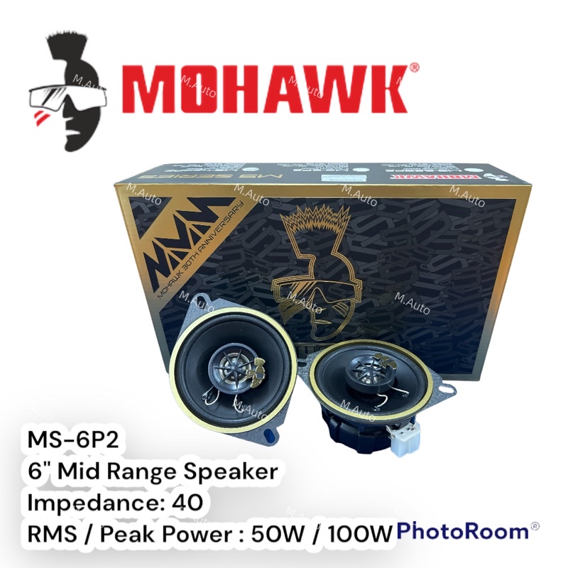 Mohawk OEM M5 6"Inch Plug & Play Mid Bass Speaker (M5-6P2) Perodua Myvi ...