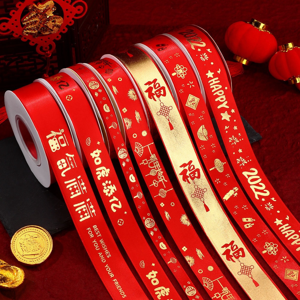 (Hot selling in stock) High end New Year ribbons, gift packaging ...