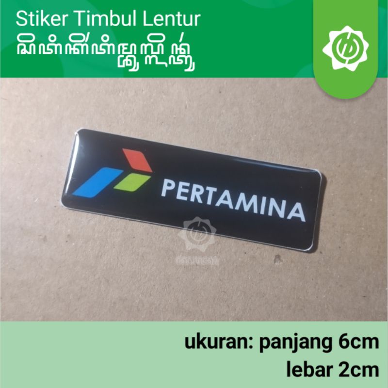 Pertamina logo flexible embossed sticker | Shopee Malaysia