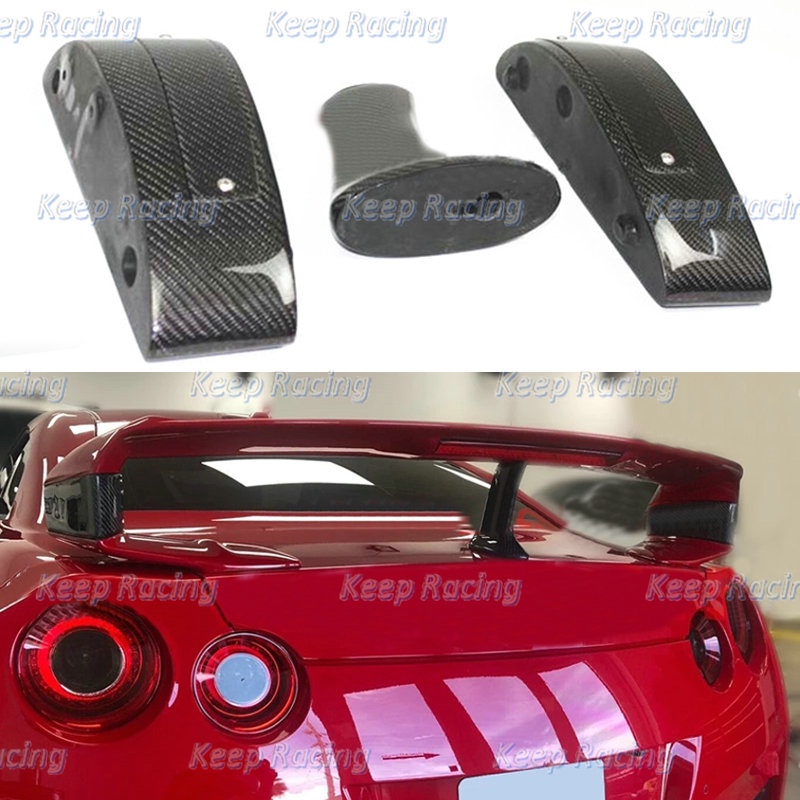 Carbon Fiber Spoiler Raise Lifter Block For Nissan R35 GTR Glossy ...