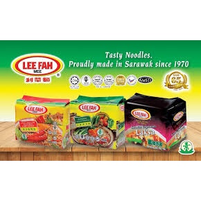 Lee Fah Vege Curry / Soup Mee (5pkts x 70g) | Shopee Malaysia