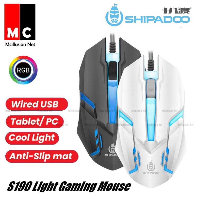 SHIPADOO S190 Ergonomic Wired Gaming Mouse Computer USB Optical Mice 4 ...