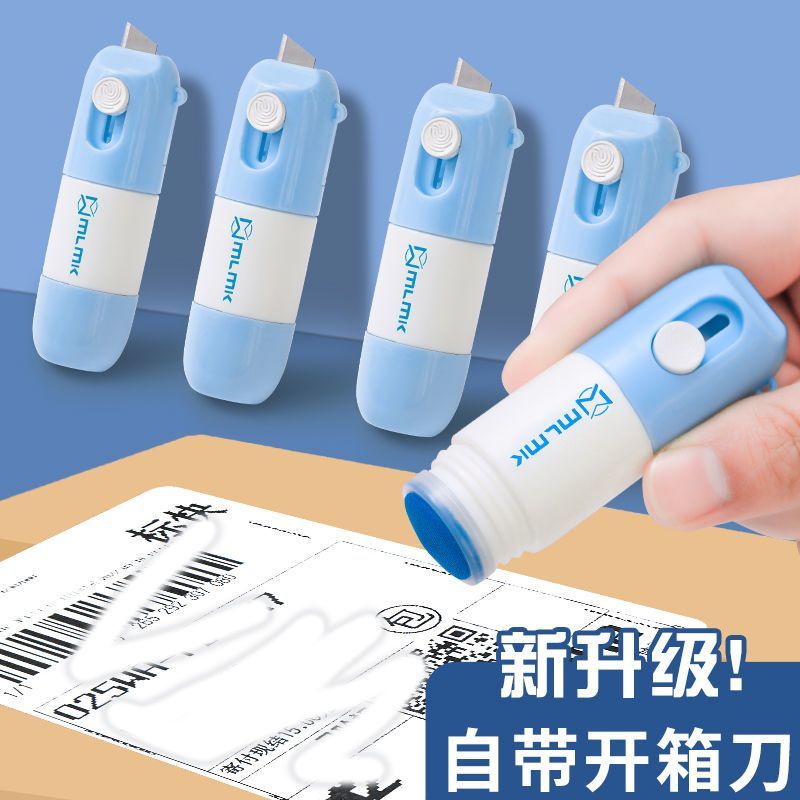 Privacy Identity Stamp - Confidential Protection against Identity Theft ...