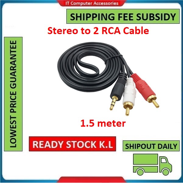1.5M High Quality Gold-Plated 3.5mm Stereo Audio Aux to 2 RCA L/R Cable ...
