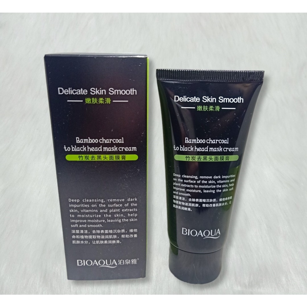 BIOAQUA Dedicated Skin Smooth Deep Cleansing Black Mask Blackhead ...