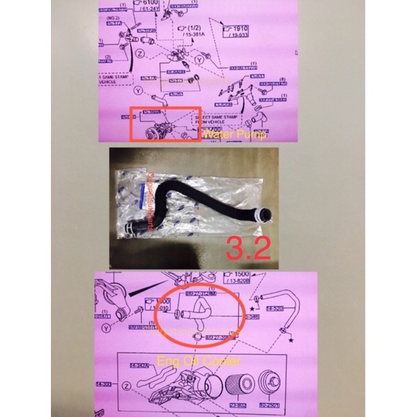 Ford Ranger T6 T7 2.2 3.2 Engine Oil Cooler Hose.(G) | Shopee Malaysia