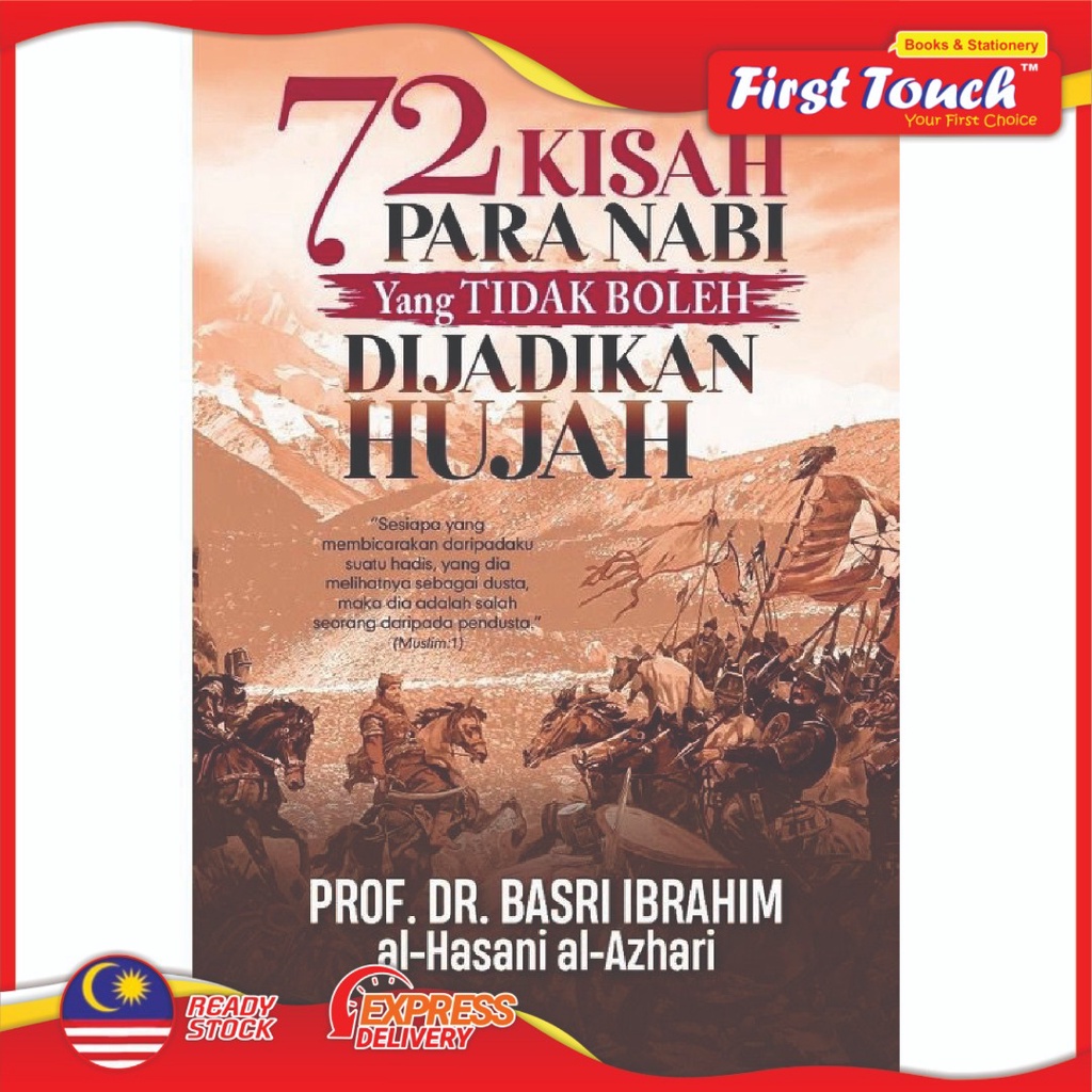 [Karya Bestari] (DC)72 Kisah Para Nabi Yang Tidak Boleh Dijadikan Hujah - Prof. Dr. Basri ...