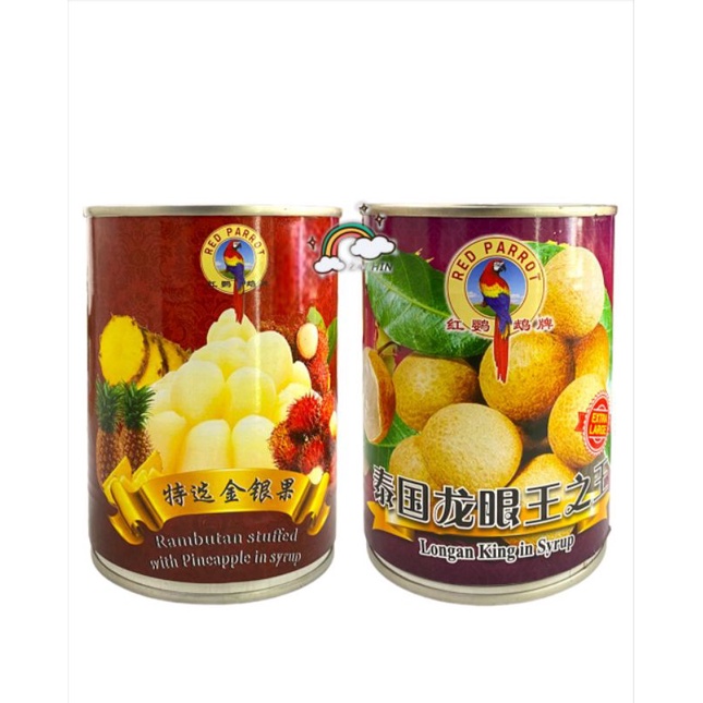 红鹦鹉牌 金银果/龙眼王 Red Parrot Rambutan Stuffed with Pineapple /Longan King In ...